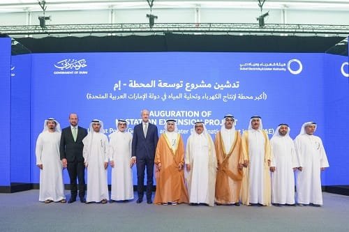 DEWA Adds 700MW to M-Station, Largest Power and Desalination Plant in ...