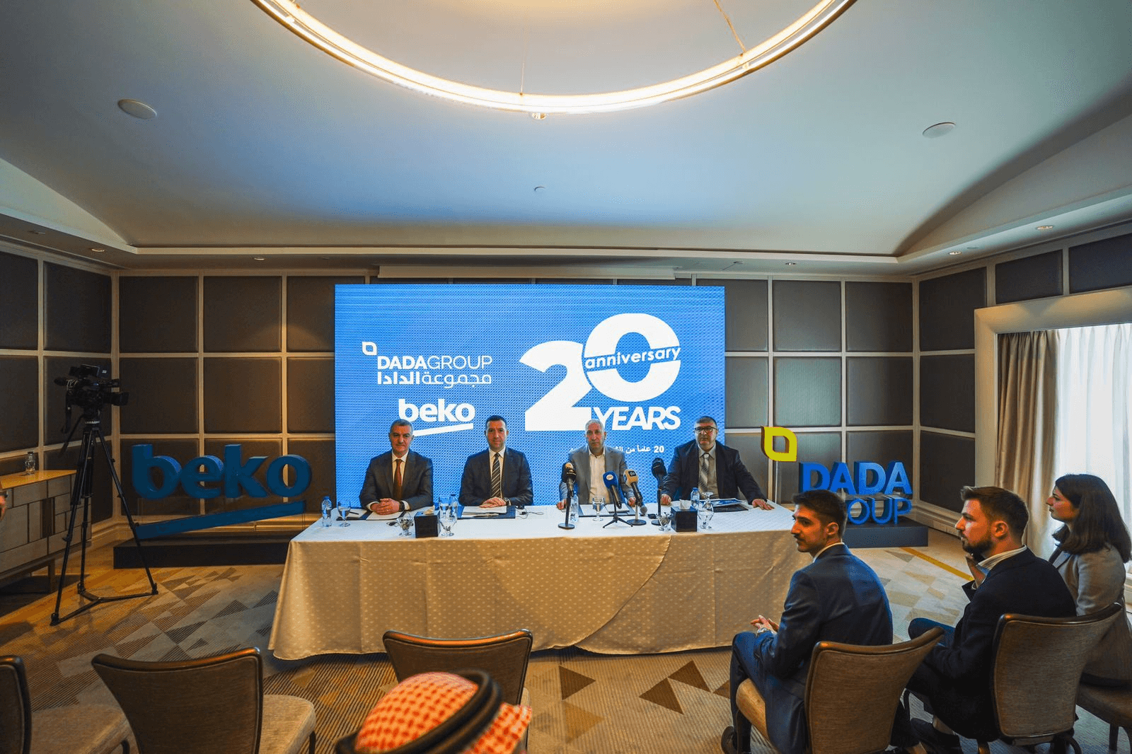 The Dada Group and Beko Celebrate 20 Years of Successful Partnership in Jordan, Introducing Beko ...